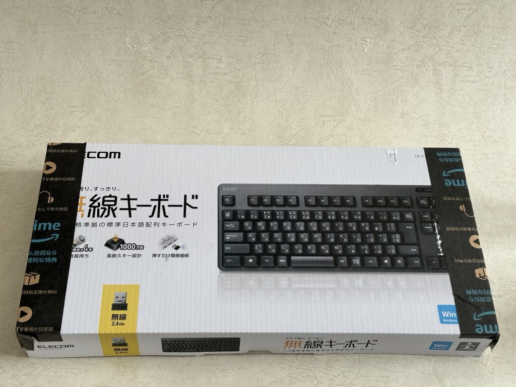 エレコムのワイヤレスメンブレンコンパクトキーボード（TK-FDM105TXBK）を買ってこの記事を書くのに使ってみた【キーボード使用感レビュー】 - Digital Kaden Friends