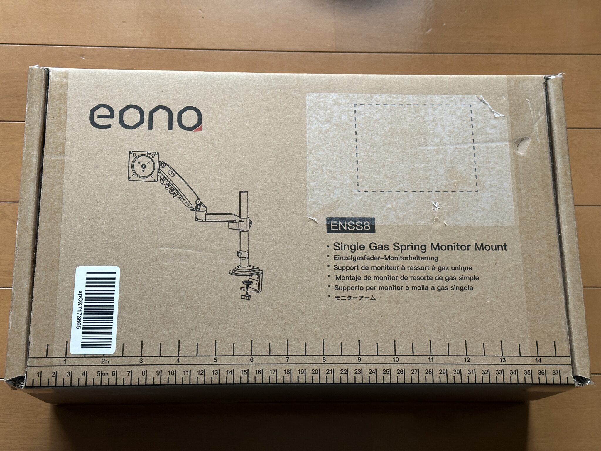 机が狭いのでEonoの安いモニターアームを買ってみた|Amazonブランドってどんなもんなの？【PC周辺機器レビュー】 - Digital Kaden Friends