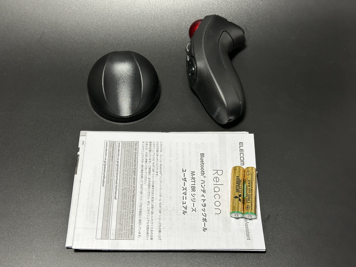 エレコムのトラックボールマウス Relacon（Bluetooth接続対応・M-RT1BRXBK）を導入してみた【PC周辺機器レビュー】 - Digital Kaden Friends