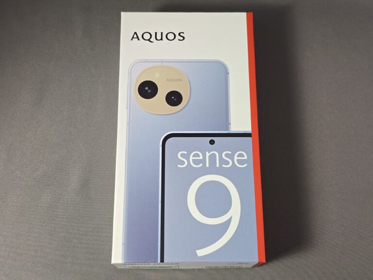 AQUOS sense9使用感レビュー｜軽量で動作快適、画面発色やスピーカーなど全体的に改善の充実スマホ - Digital Kaden ...